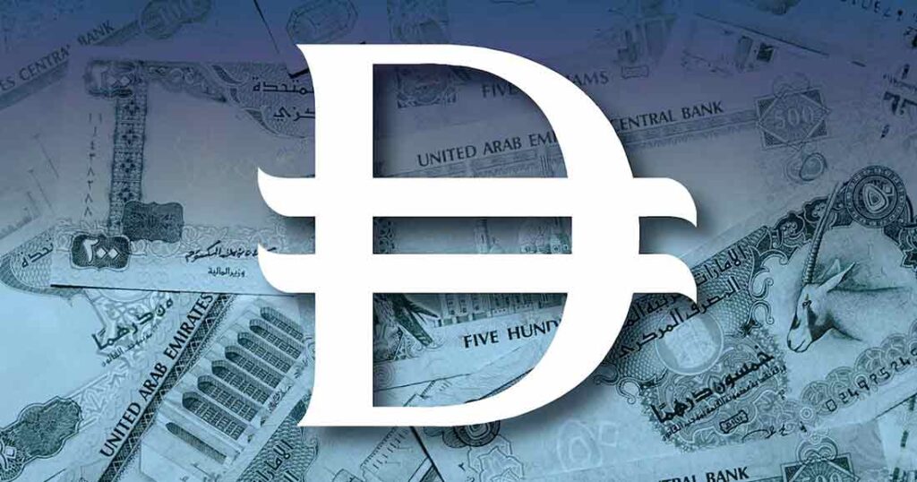 UAE Central Bank Unveils New Dirham Symbol and Digital Dirham for ...