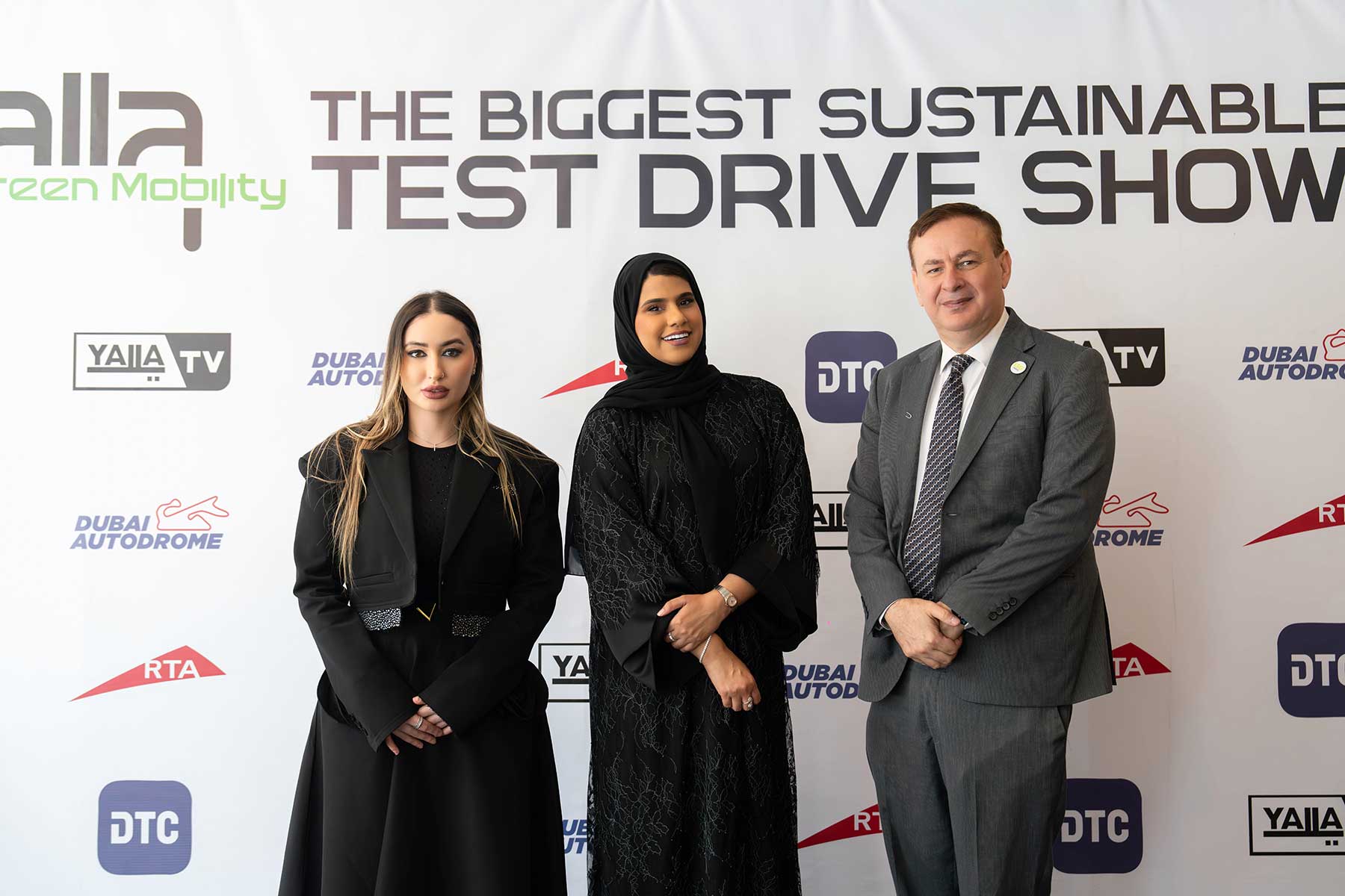 Yalla Green Mobility Show 2025: UAE’s Largest Sustainable EV Test Drive ...